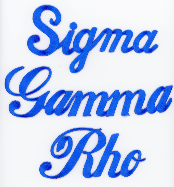 Sigma Gamma Rho Sorority Script Letters Patch