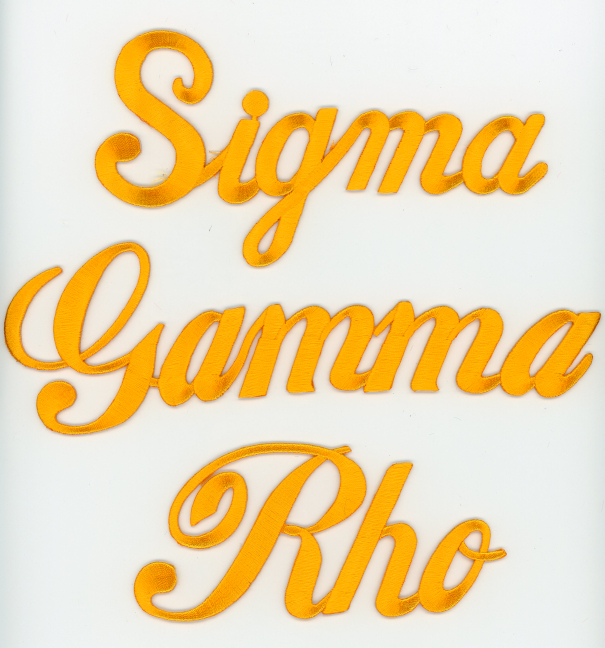 Sigma Gamma Rho Sorority Script Letters Patch