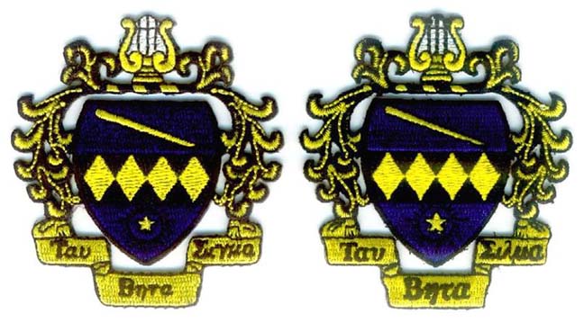 Tau Beta Sigma Patches Set of 2