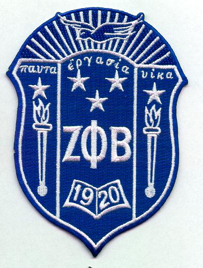 Zeta Phi Beta Sorority Shield Patch
