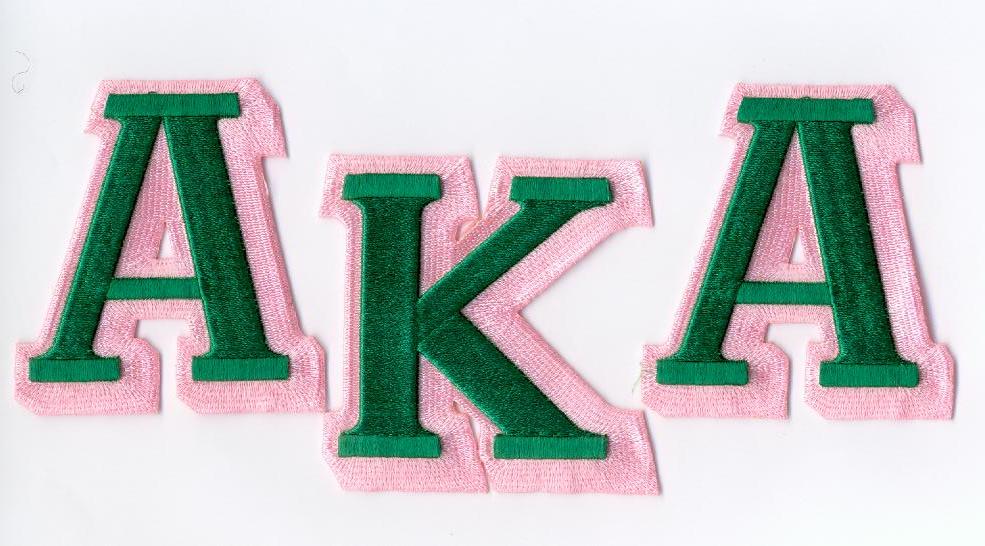 Alpha Kappa Alpha Sorority or AKA Patches | Page 1 of 1